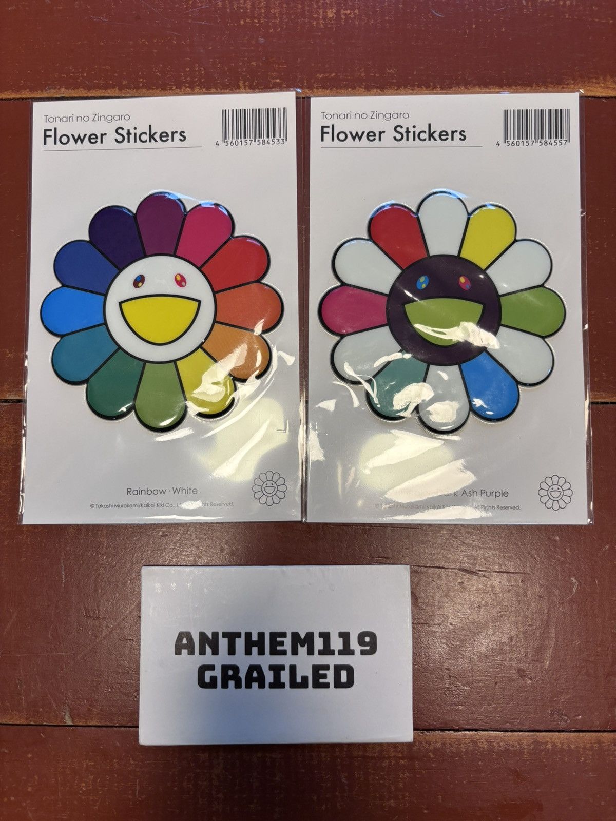 Takashi Murakami Takashi Murakami Bubblingly Kaikai Kiki Flower ...