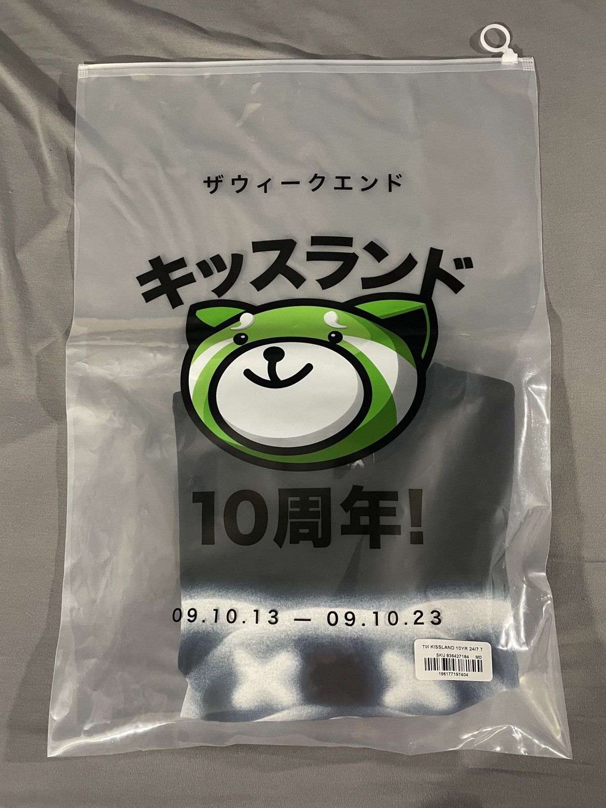 The Weeknd The Weeknd XO Kiss Land 10 Year Anniversary 24/7 Oxcy Shirt ...