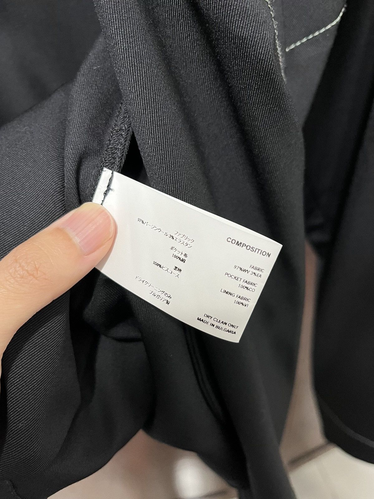 Kiko Kostadinov KK. JACKET. 10 CROW BLACK - Bombers Kiko Kostadinov KK. JACKET. 10 CROW BLACK - Bombers