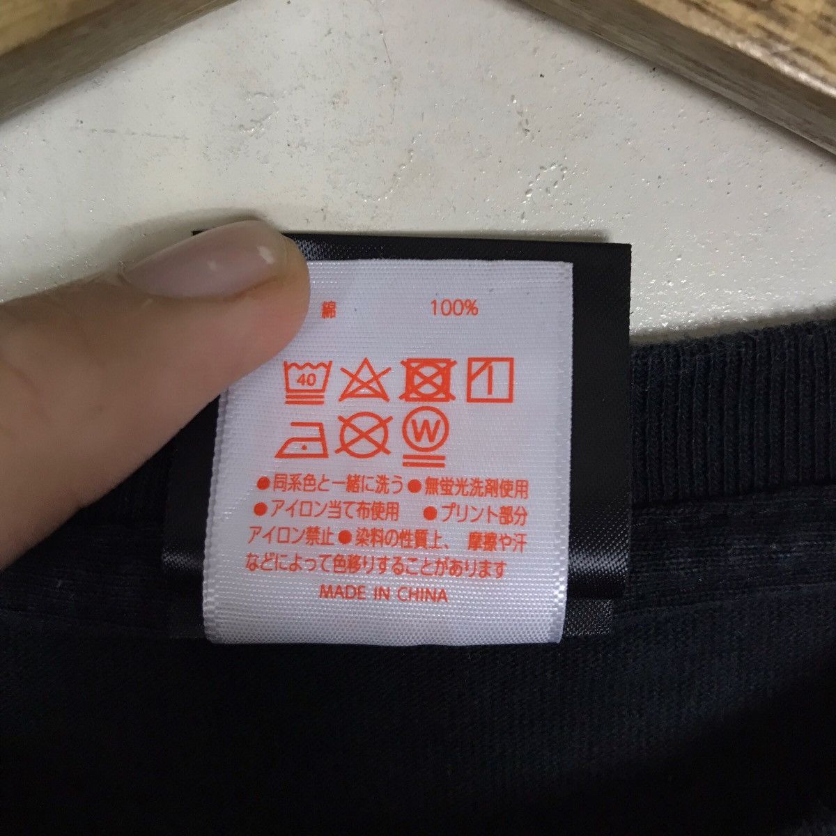 Brand Creepy Nuts Japanese Hip Hop Creep Show Long Sleeve Tee | Grailed
