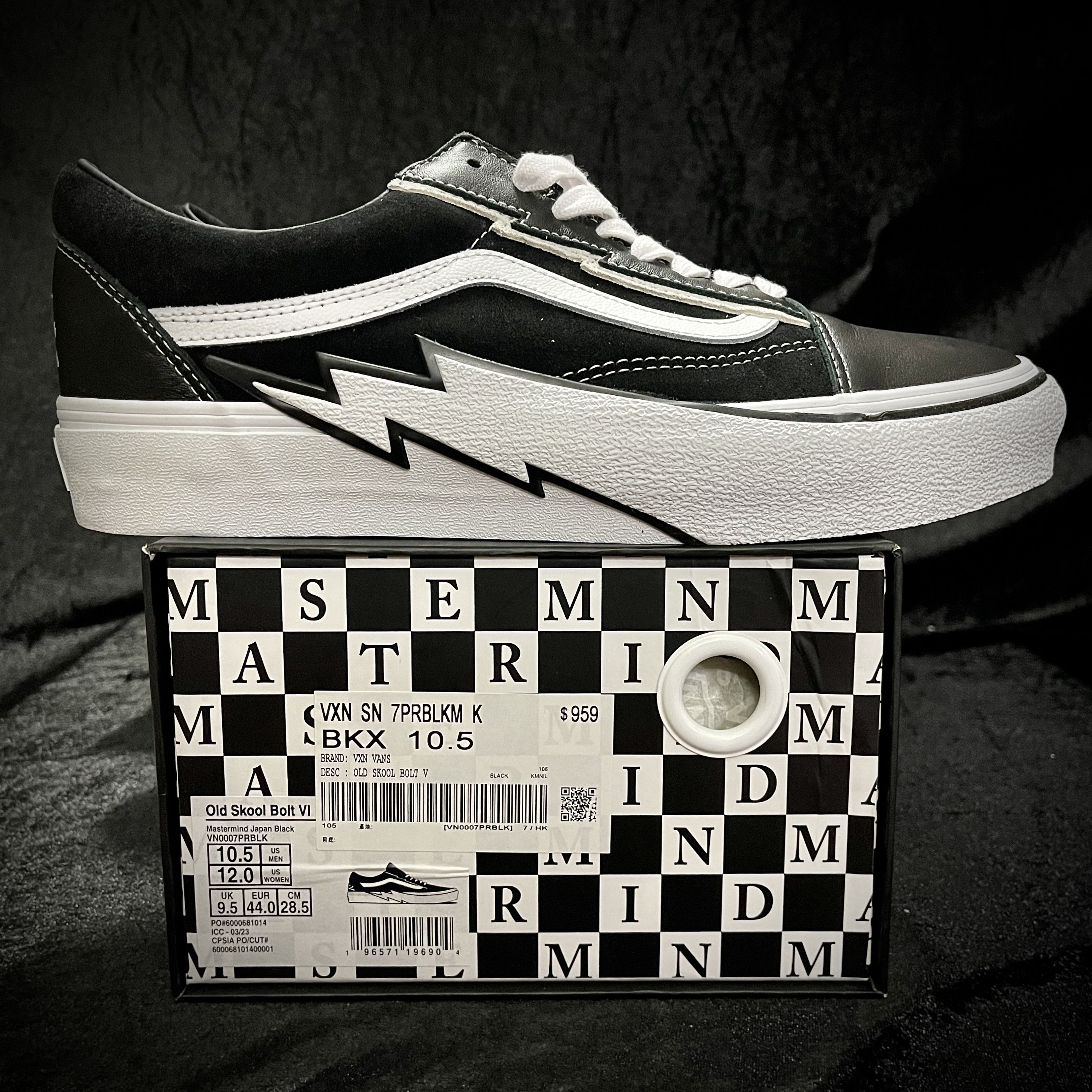 Mastermind World × Vans MASTERMIND X VANS | Grailed