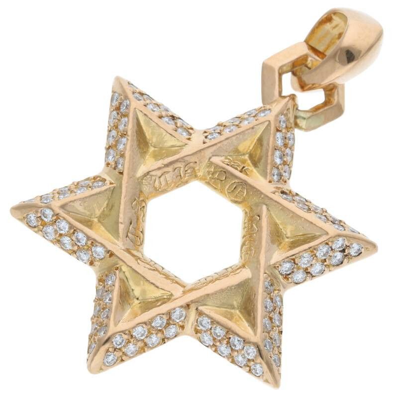 Chrome Hearts Diamond 22k Gold Large Star of David | Grailed