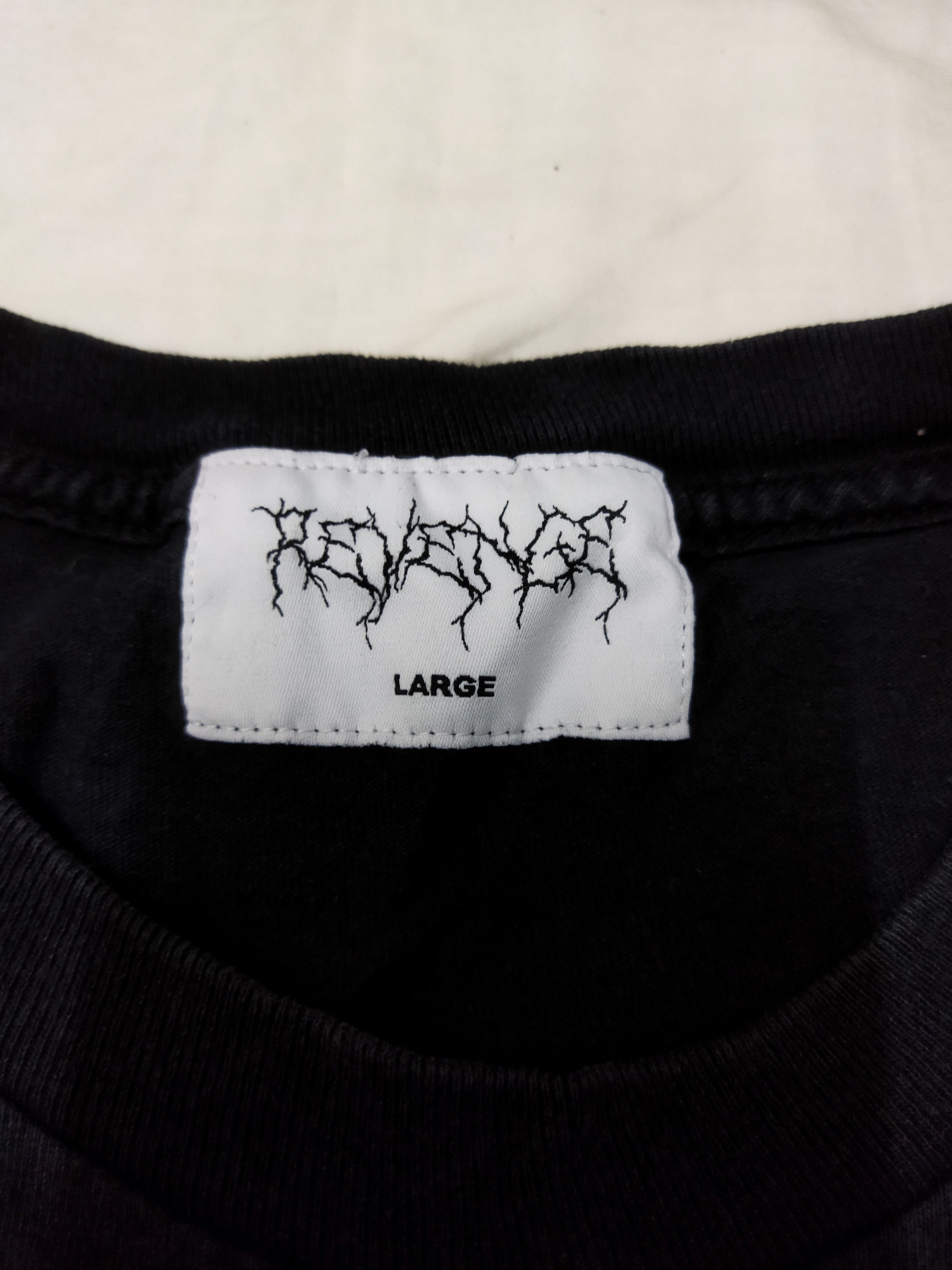 Revenge Revenge Xxxtentacion Kill Tee | Grailed