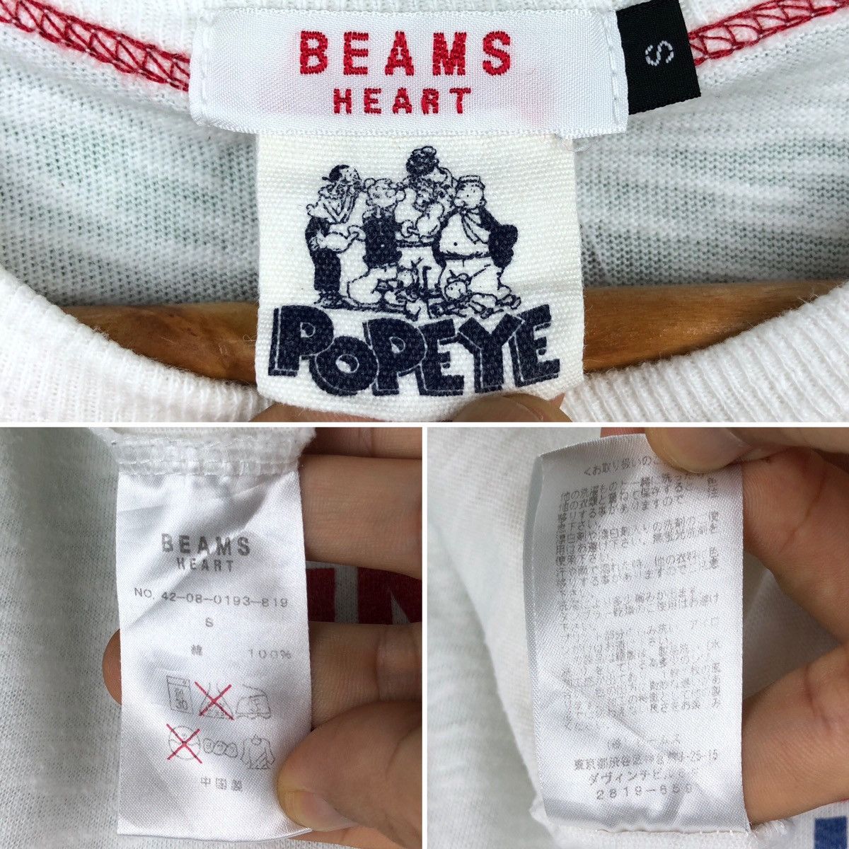 Beams Plus Beams Heart x Popeye The Sailorman Big Logo Tee Shirt S ...