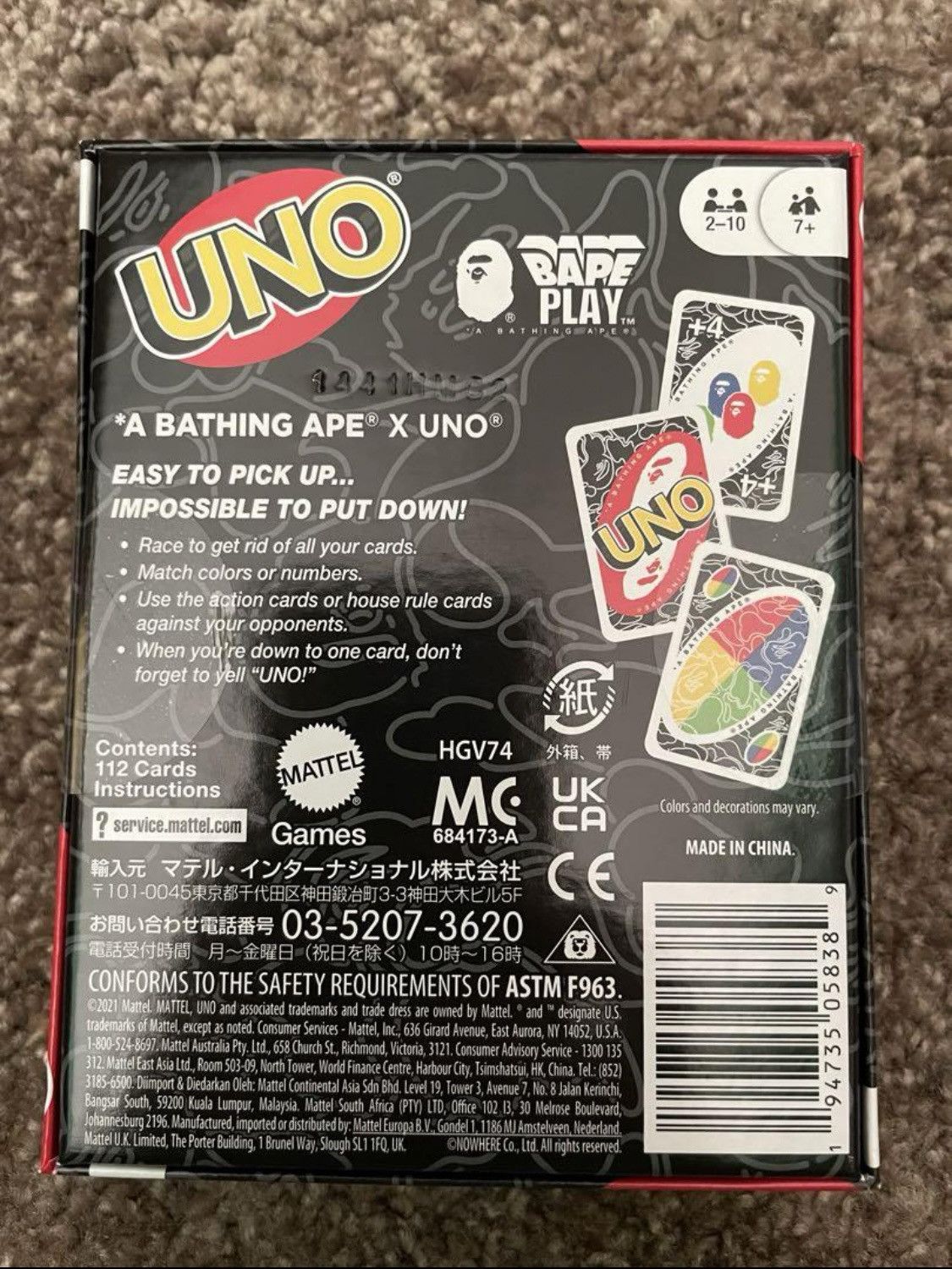 Bape UNO A BATHING APE 50th anniversary Original design | Grailed