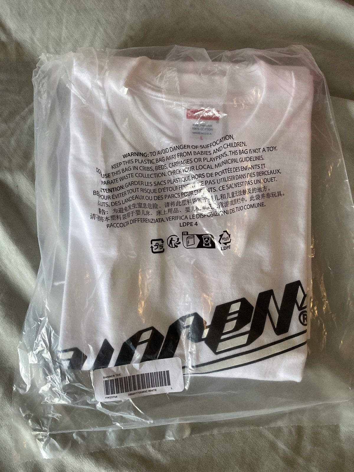Supreme Banner tee | Grailed