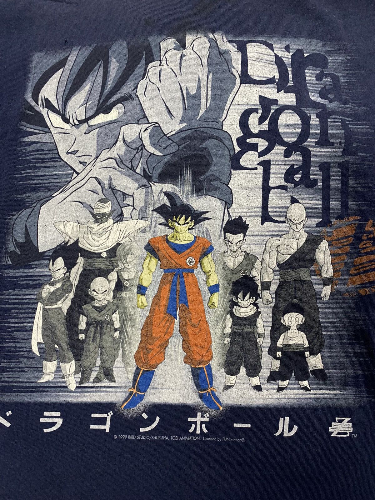 Vintage Vintage 90’s Dragon Ball Z Goku DBZ Tee Shirt XLarge | Grailed