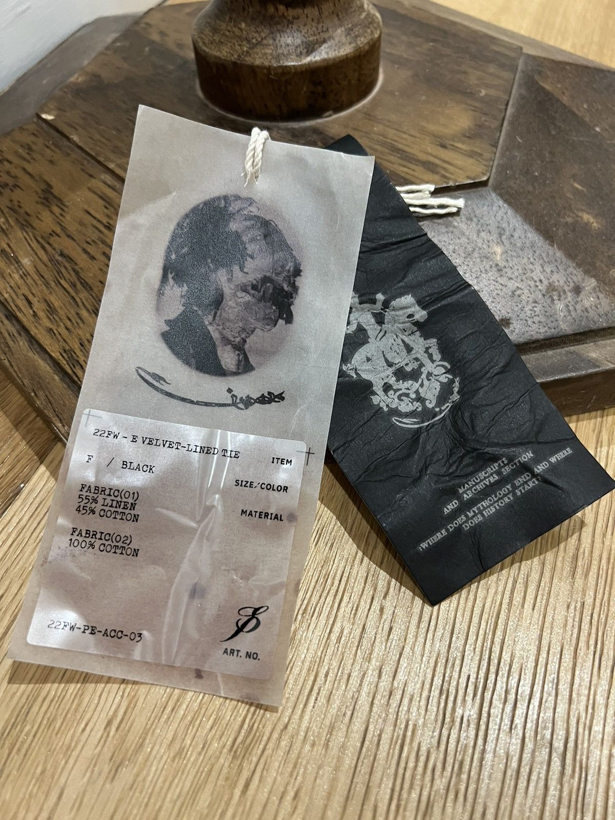 Professor.E FW22 E Velvet-lined Tie | Grailed