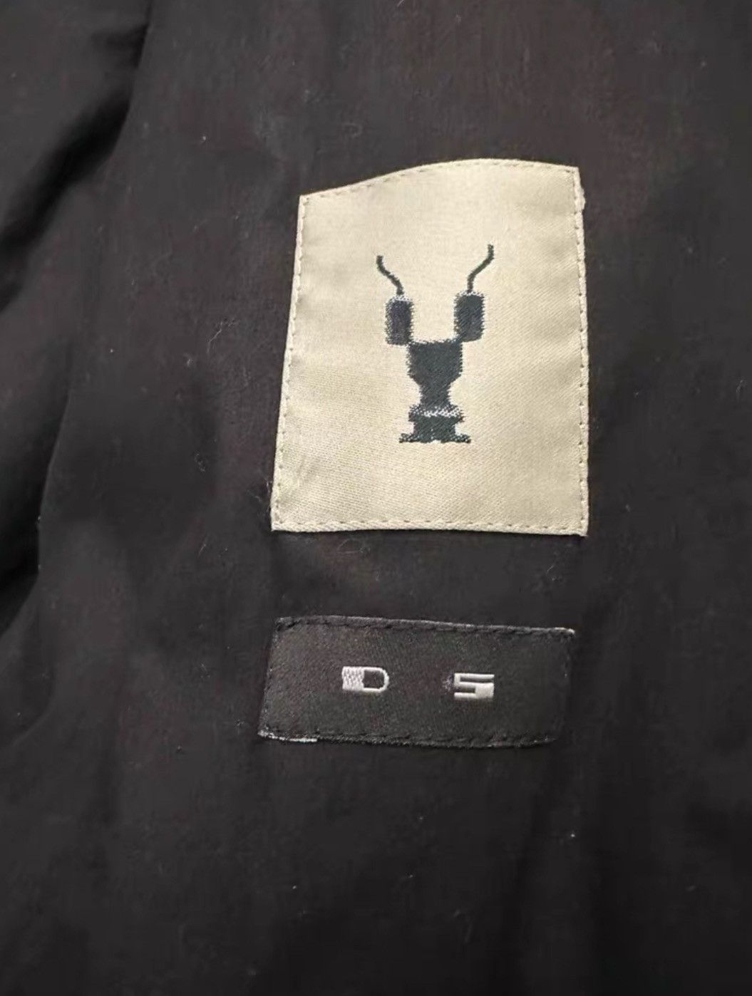 Rick Owens Rick Owens Dark Shadow RO DKSD Bomber Jacket | Grailed