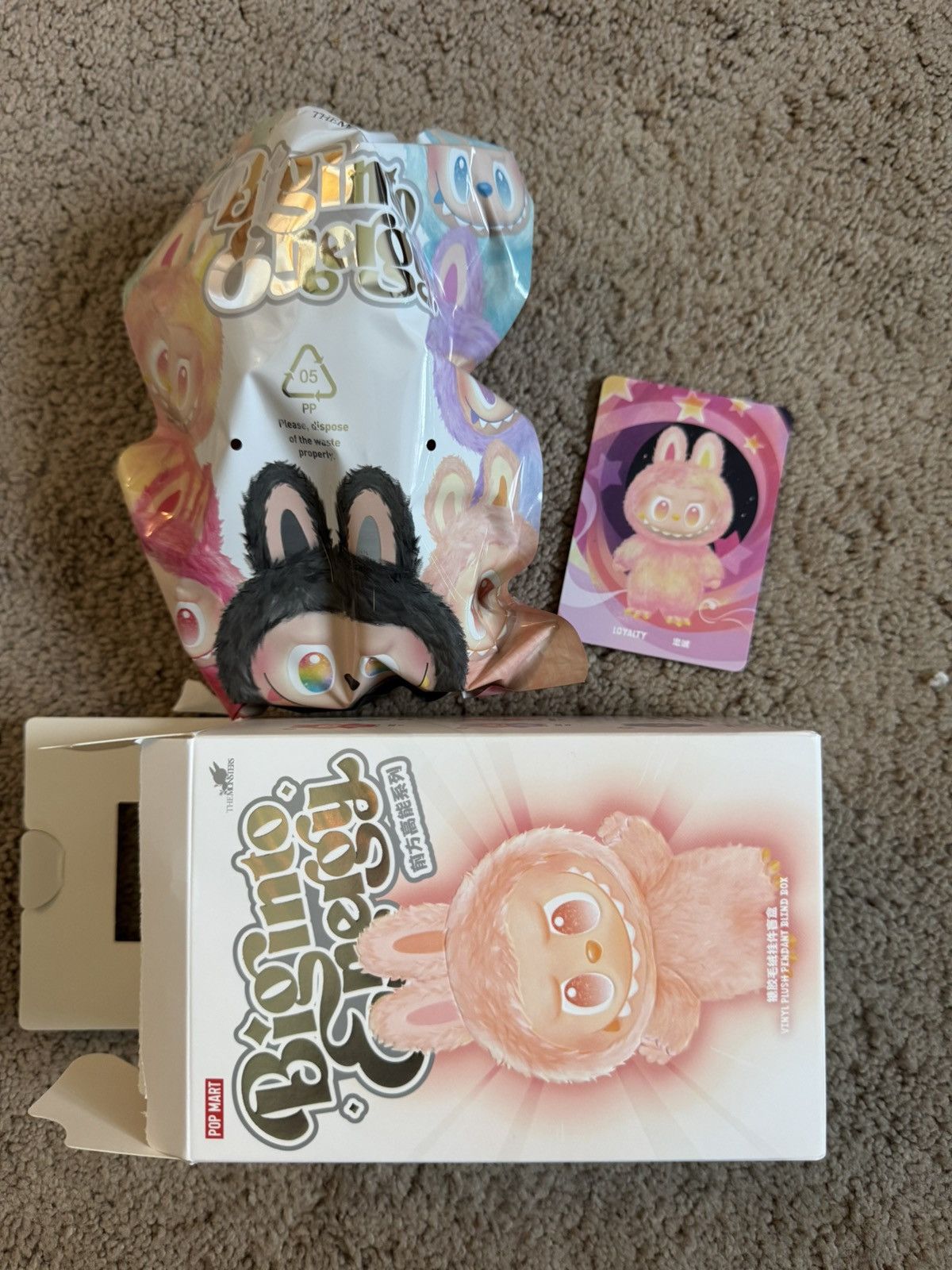POP MART Popmart Labubu Big into Energy Loyalty | Grailed