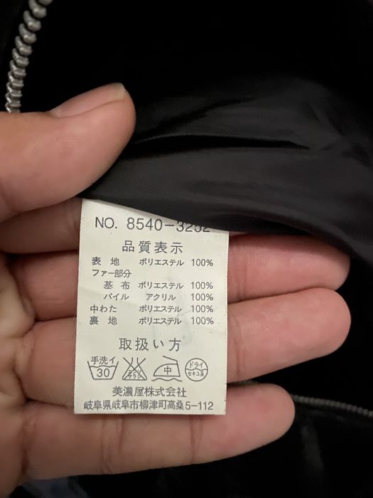 Hysteric Glamour Spinalh Fur Puffer Jacket Punk ISWN LGB Style | Grailed