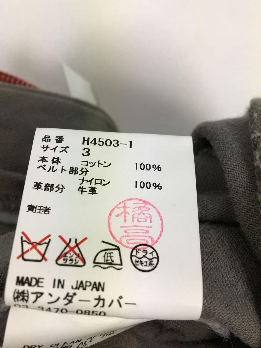 Undercover AW11 "Mirror" Bondage Pants | Grailed