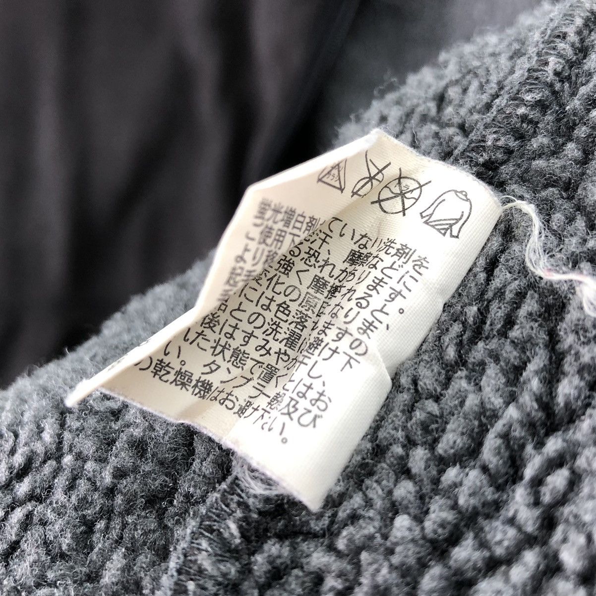 Uniqlo Vintage 90's Uniqlo Fleece Sherpa Lining Zipper Jacket | Grailed