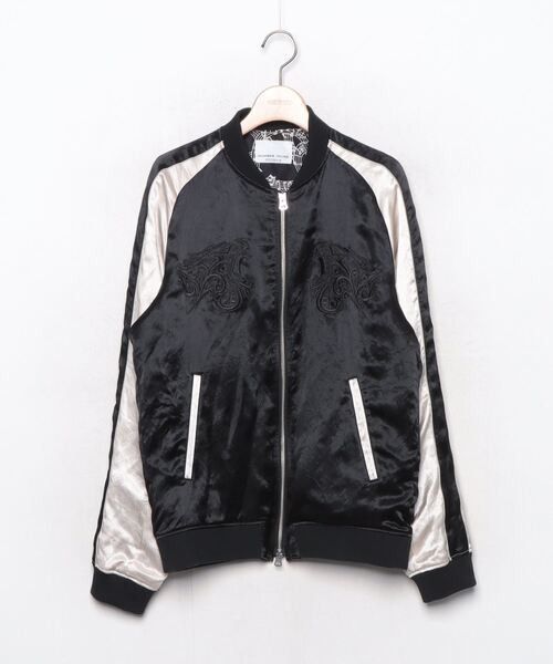 Number (N)ine NUMBER (N)INE x STUDIOUS Embroidered Souvenir Jacket ...