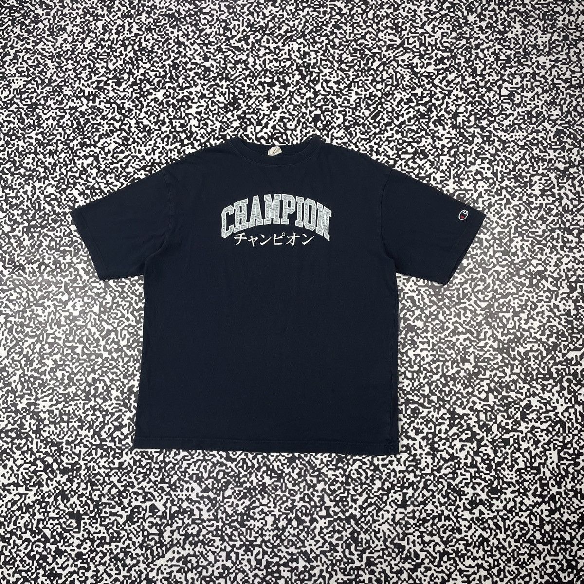 Vintage Vintage 90s CHAMPION Japanese Logo Boxy Retro Style T-shirt ...