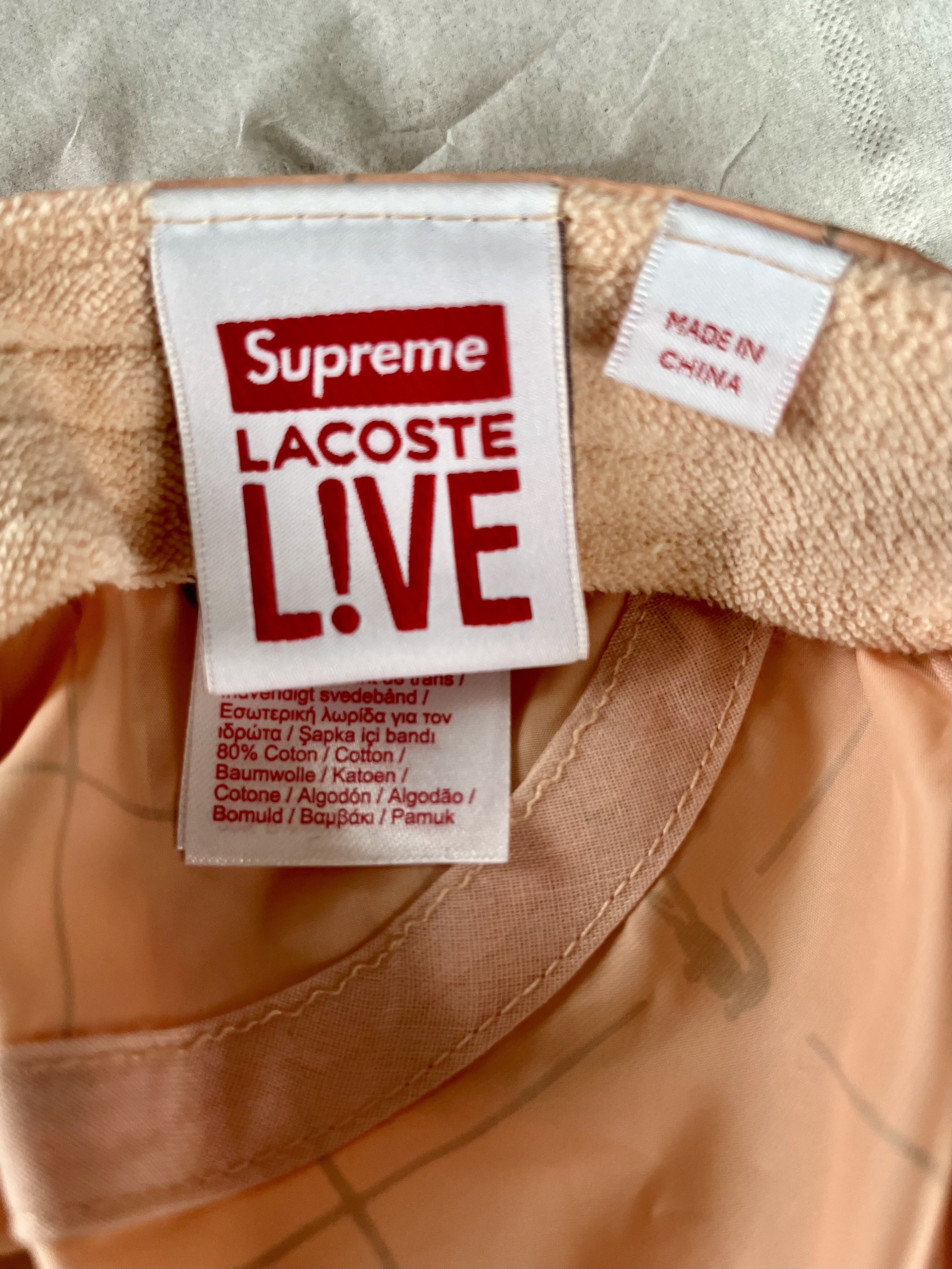 Supreme LACOSTE Reflective Grid Nylon Camp Cap | Grailed