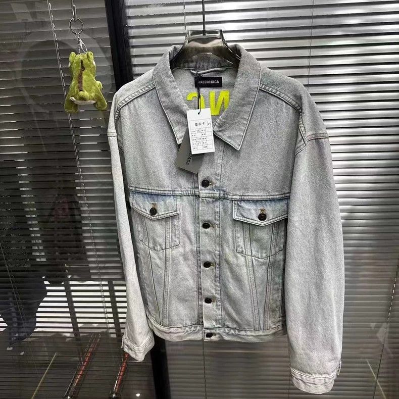 Balenciaga Balenciaga embroidered back logo denim jacket | Grailed