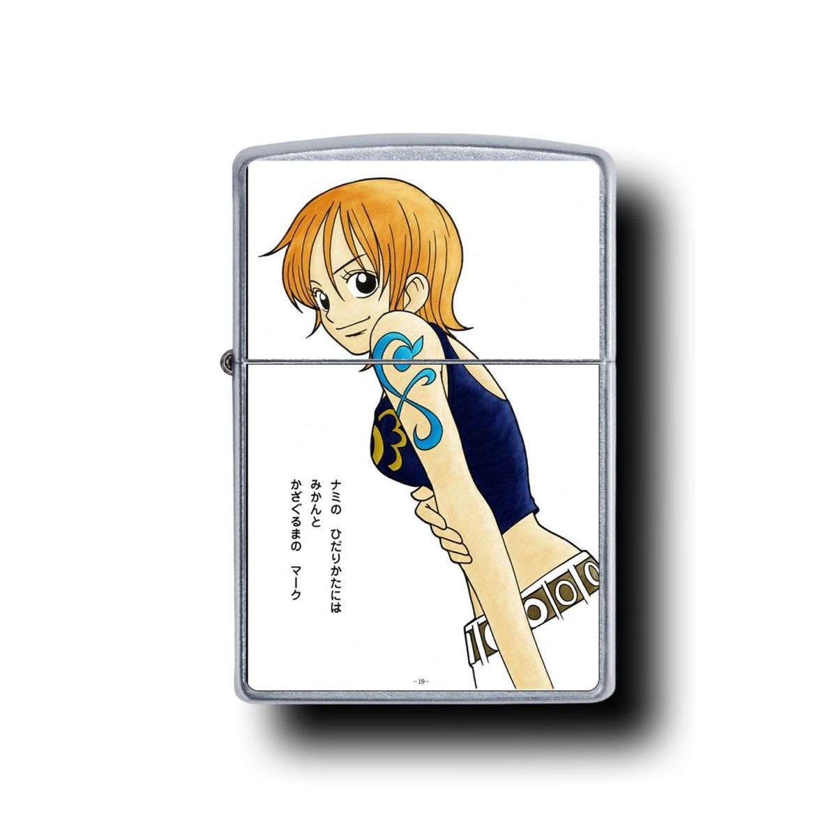 Avant Garde × Cigar Lighter × One Piece NAMI One Piece anime collection ...