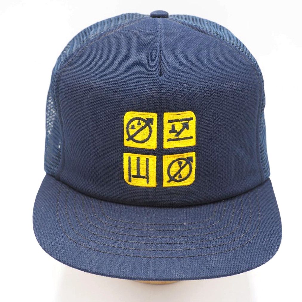 Vintage Authentic Snapback Trucker Farmer Hat Cap Featuring Am Dyn Ic Fluid Power Hydraulics ...