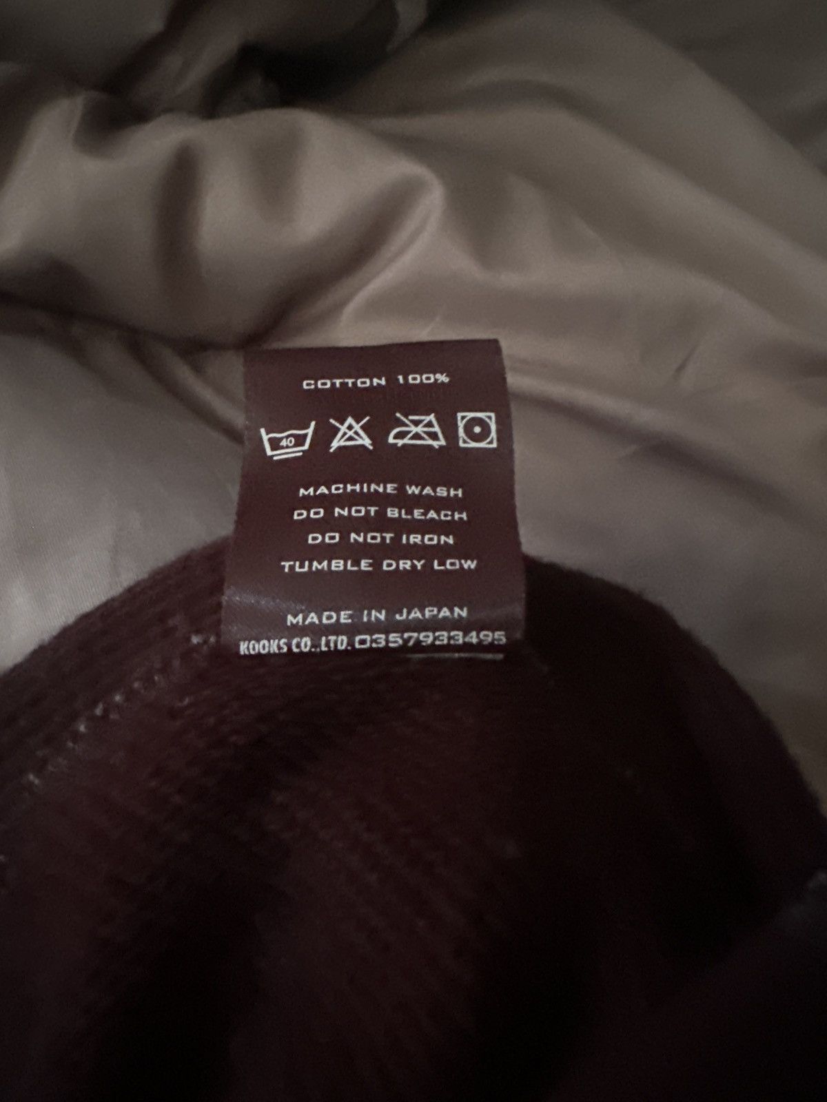 Number (N)ine Number nine tribal camo hoodie | Grailed