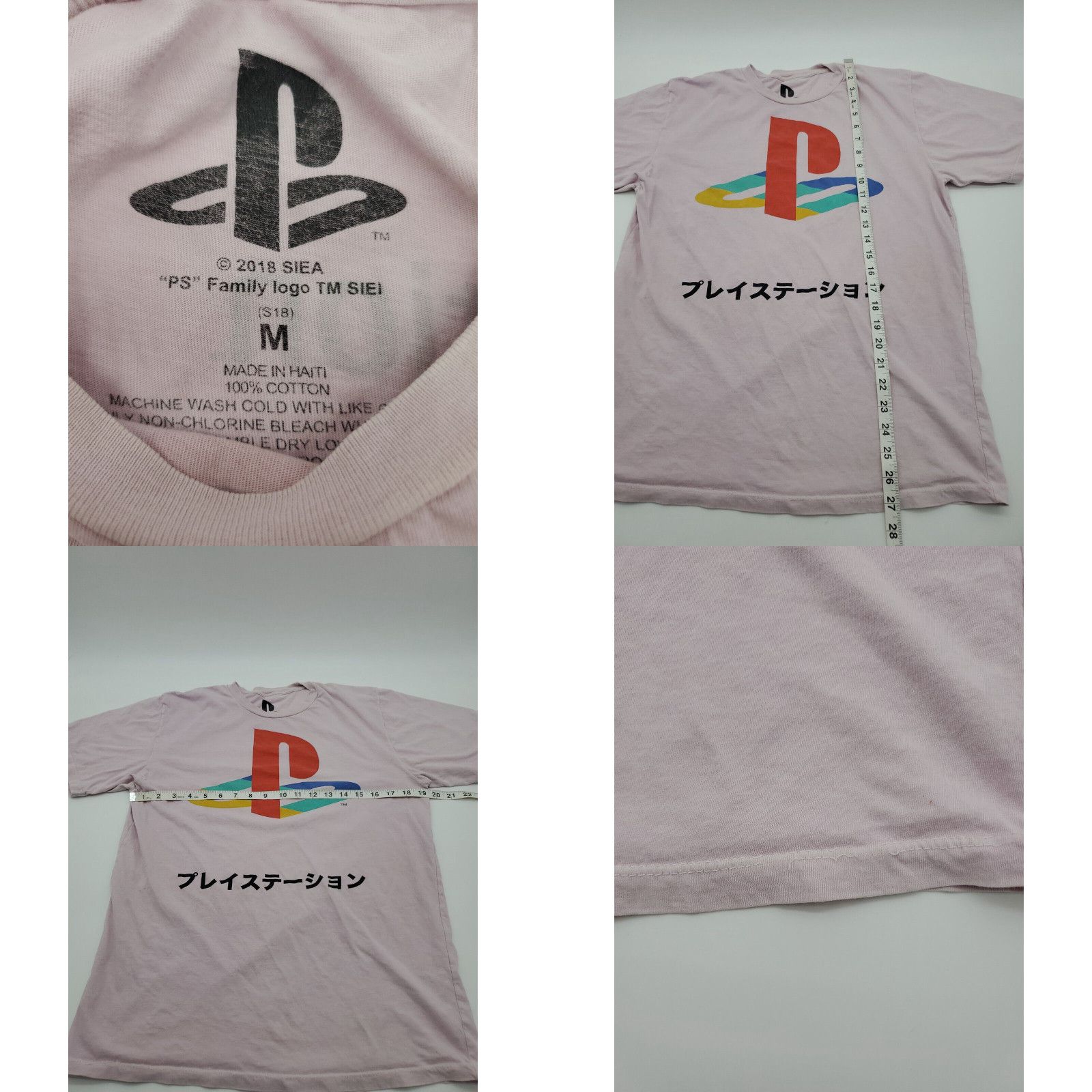 Logo 7 Playstation Purple Japan Medium Logo Men Gamer Shirt..T168 | Grailed