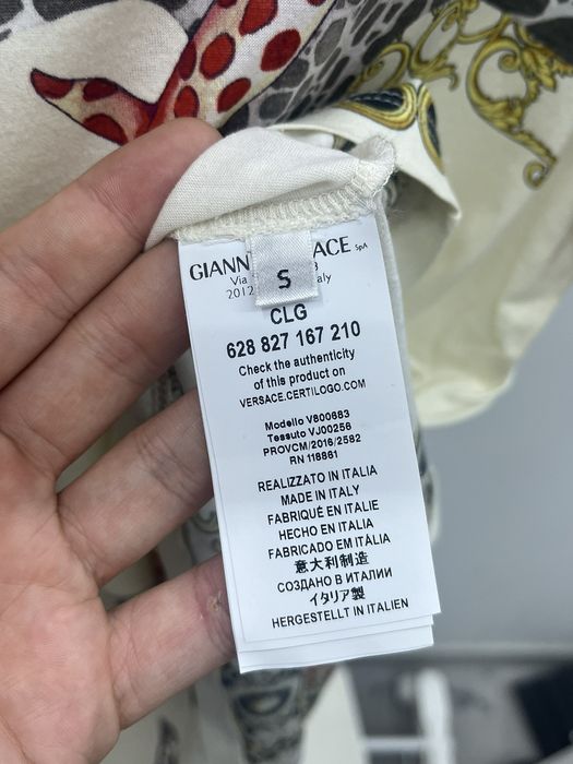 Versace Versace Abstract Ocean Sea Starfish T-shirt Tee | Grailed