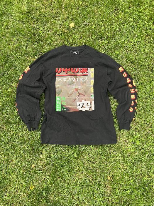 The Weeknd The Weeknd 5 year Anniversary Kiss Land merch | Grailed