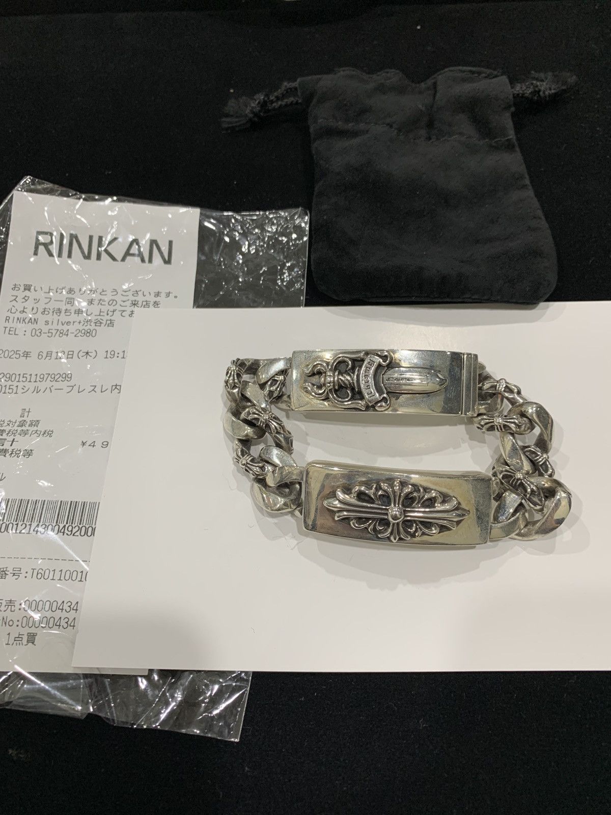 Chrome Hearts Chrome hearts Double ID floral dagger fancy link bracelet ...