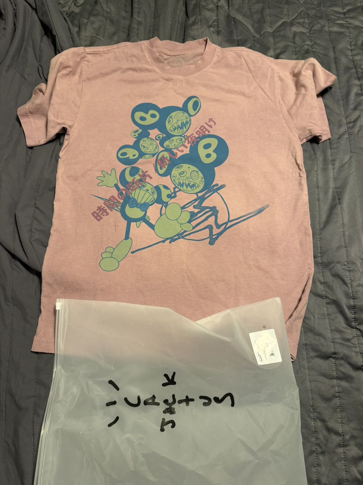 Fragment Design × Nike × Travis Scott Travis scott x fragment x takashi ...