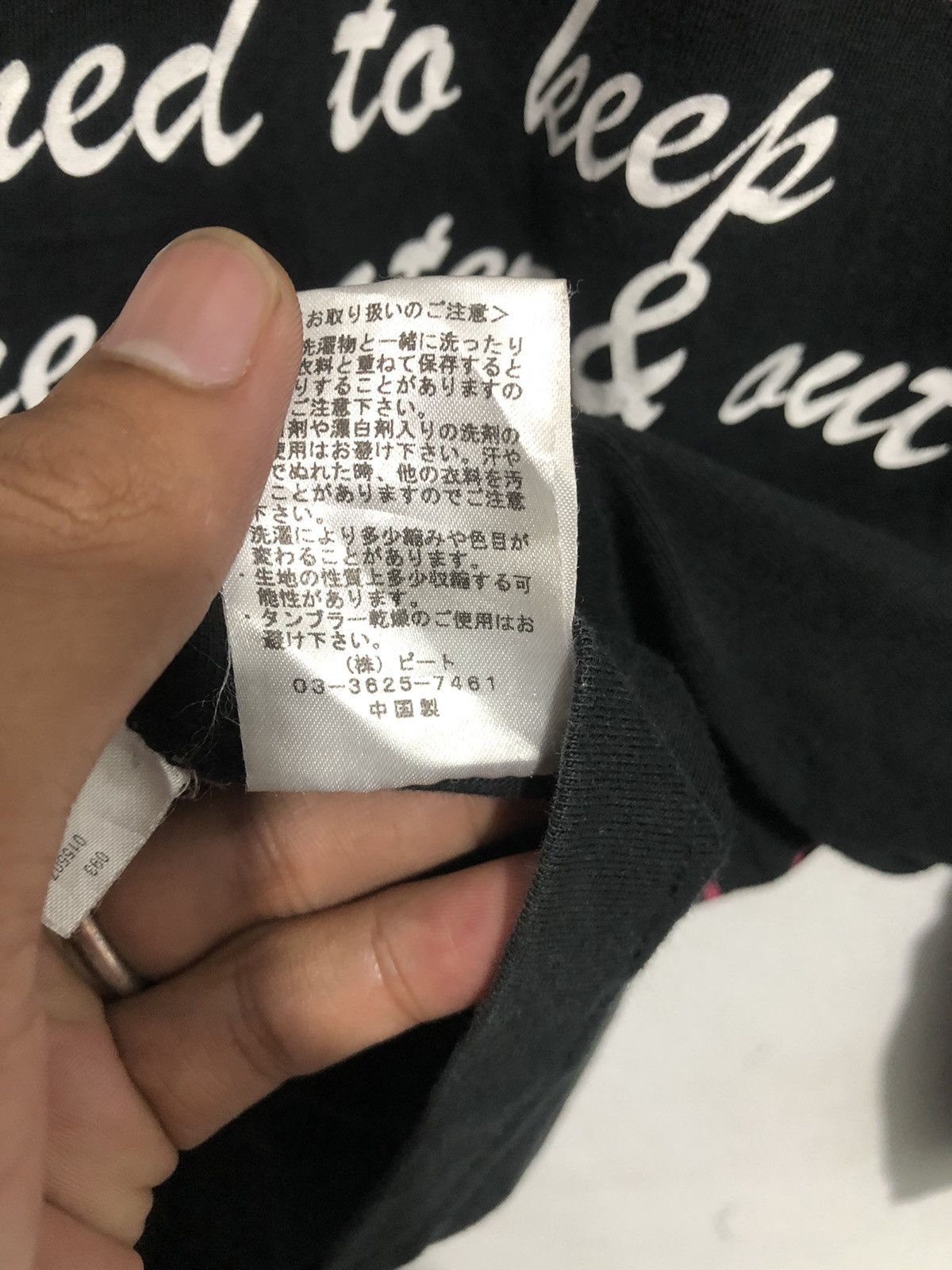 If Six Was Nine × KMRii × Yasuyuki Ishii Japanese Gothic Poem Gotcha LongSleeve Punk Style | Grailed