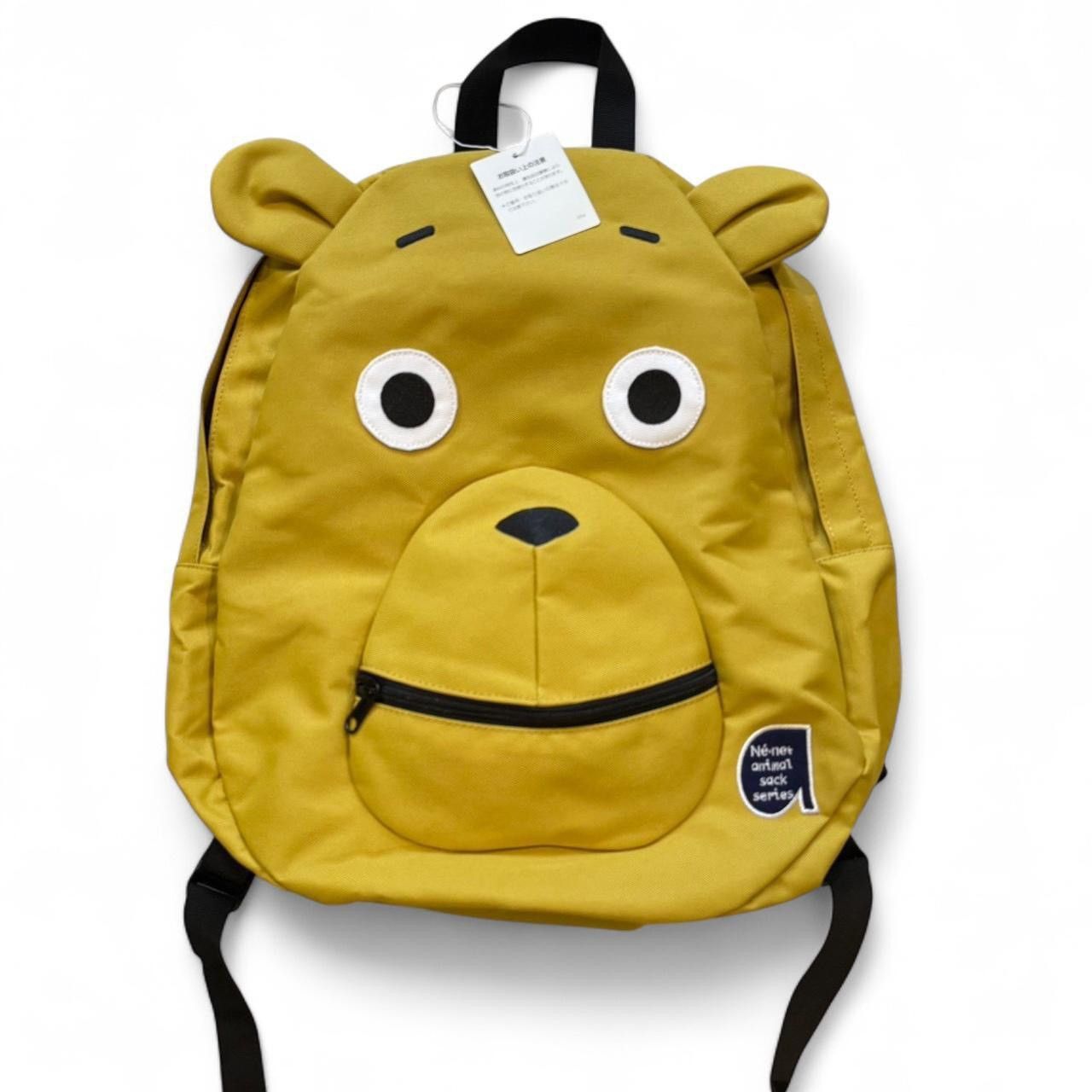 Ne-Net Ne-Net Bear yellow hippo / bear Animal Sack Series Backpack ...