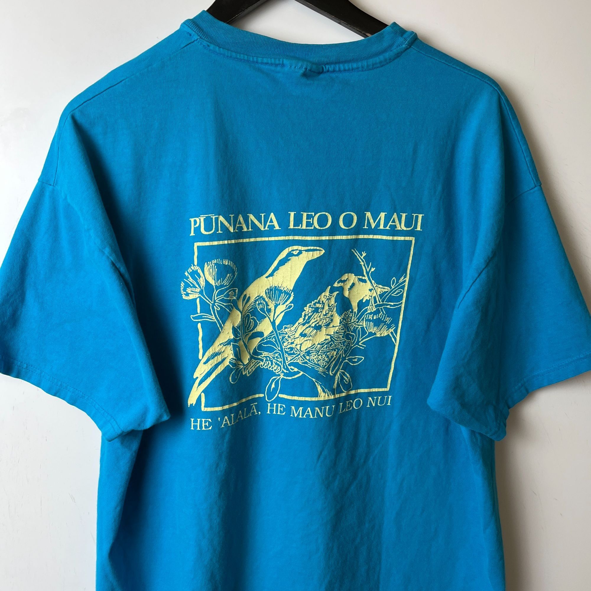 Vintage Vintage Na Leo Pulama O Maui Hawaii T Shirt Blue XL Art | Grailed