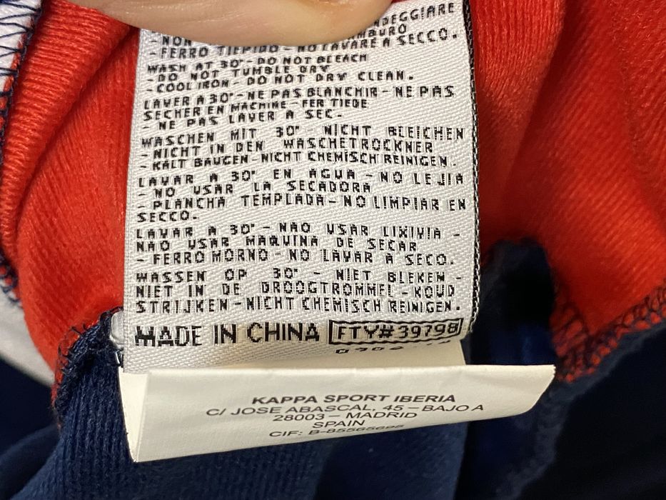 Kappa ENGLAND BASKETBALL TEAM TRAINING TRACK JACKET FIBA KAPPA | Grailed