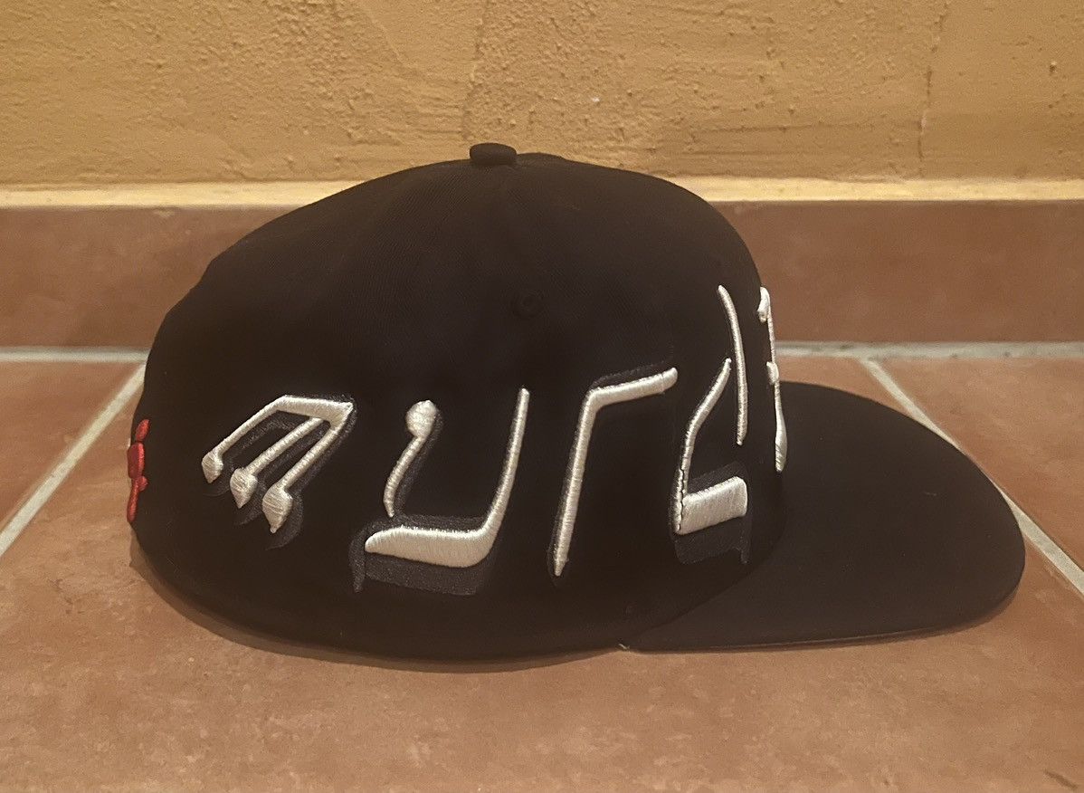 murd333r.fm Murd333r.fm cap hat | Grailed
