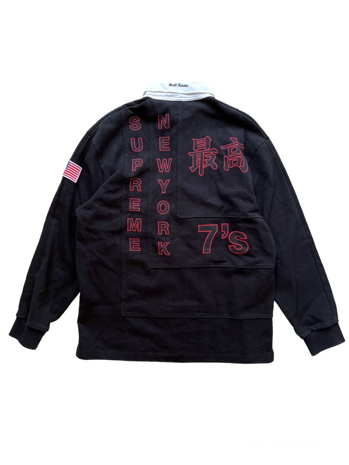 Supreme Supreme 7’s Rugby Polo | Grailed