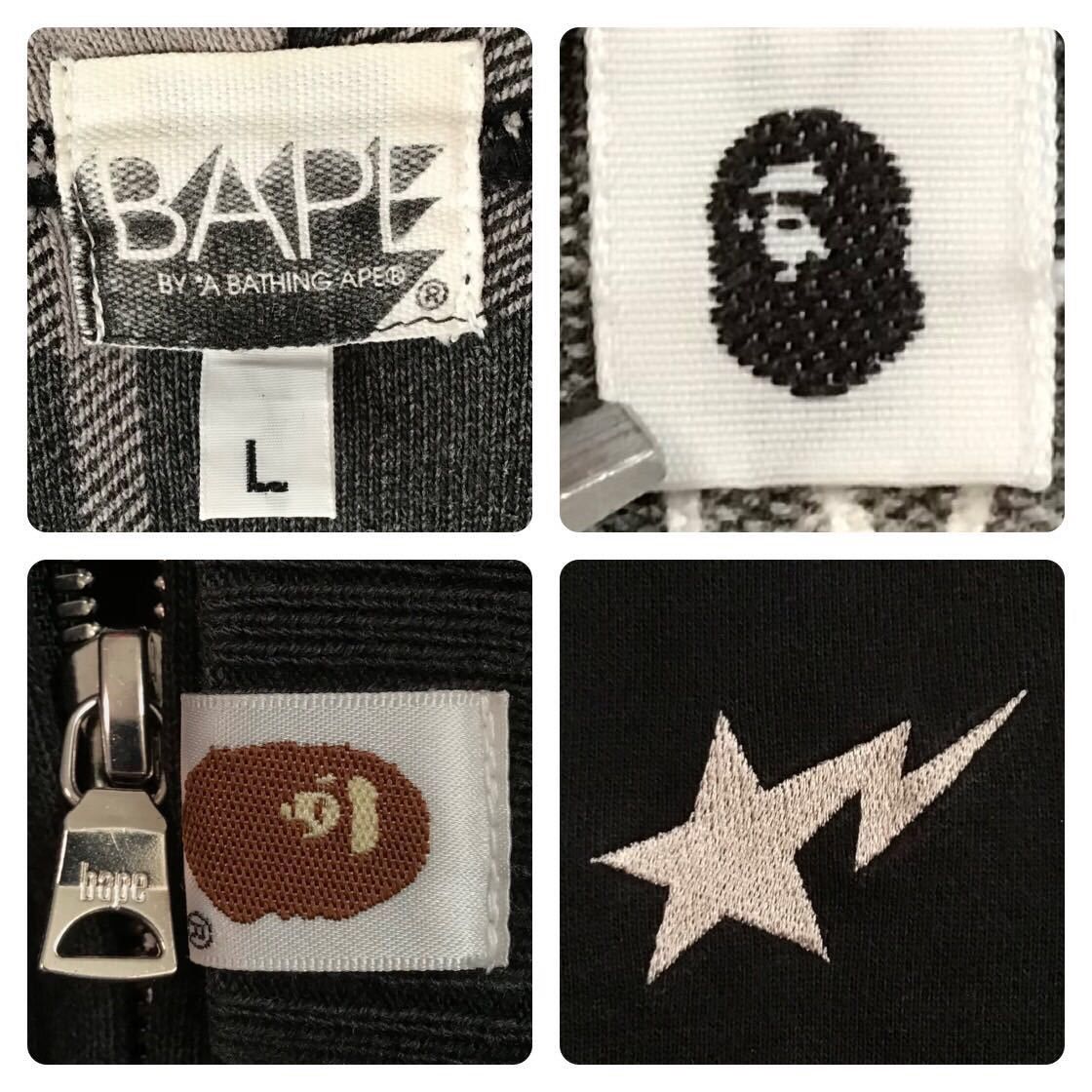 Bape × Nigo BAPE LOGO full zip hoodie black a bathing ape NIGO | Grailed