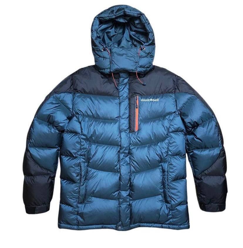 Montbell Montbell Down Jacket | Grailed