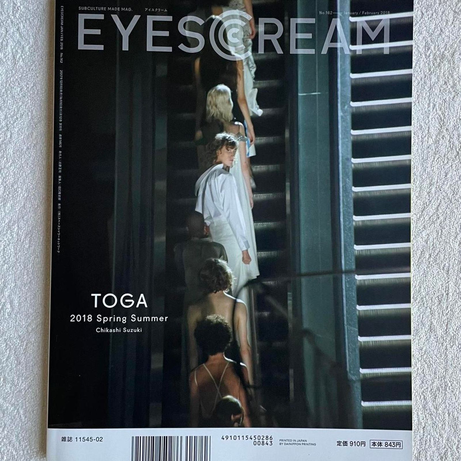 Japanese Brand × Toga Toga Archives special Ft on Eyes Cream magazine ...