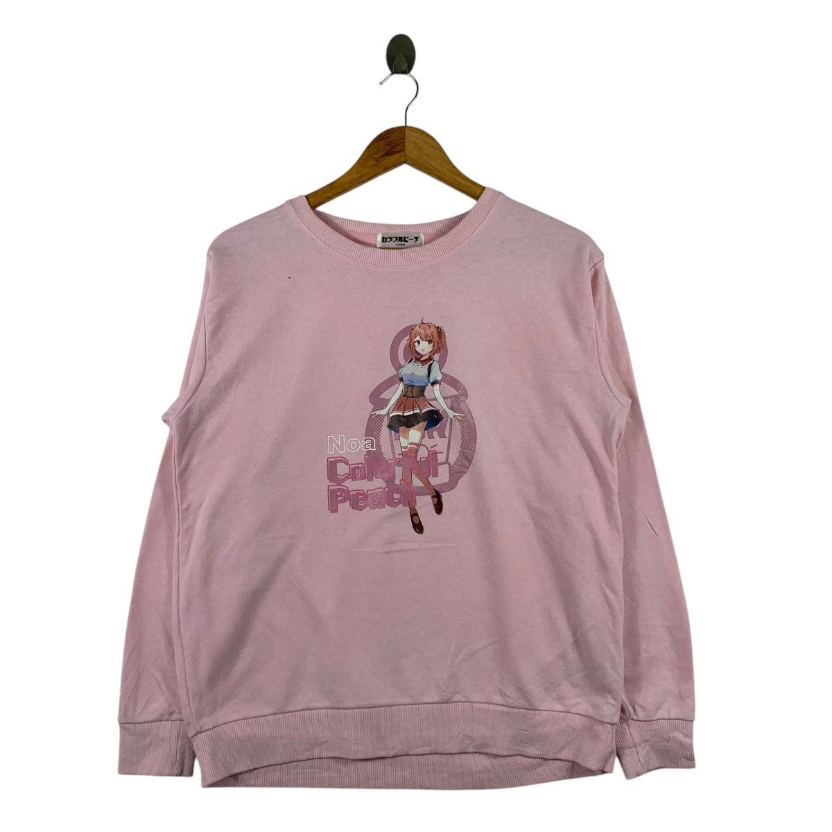 Vintage NOA COLOURFUL PEACH Uum Character Anime Japan Sweatshirt | Grailed
