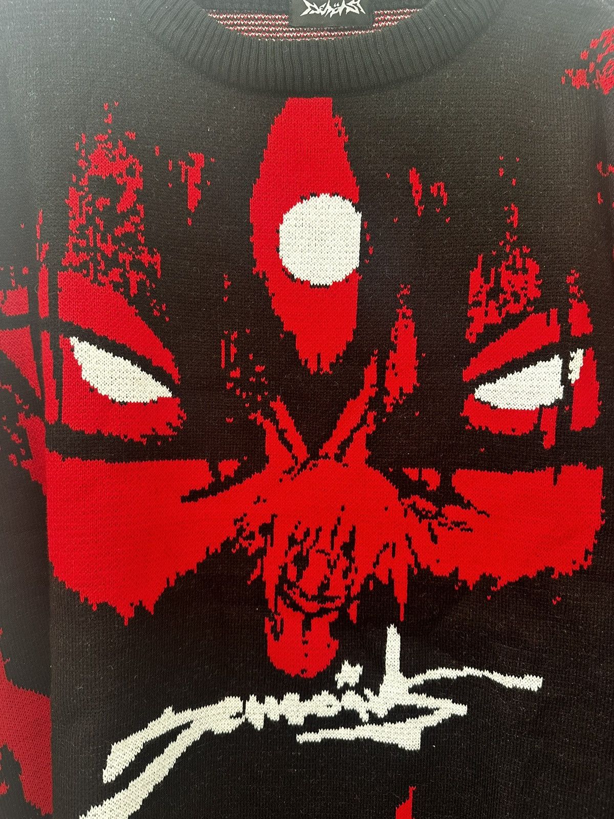 Streetwear Demons basement soul eater sweater | Grailed