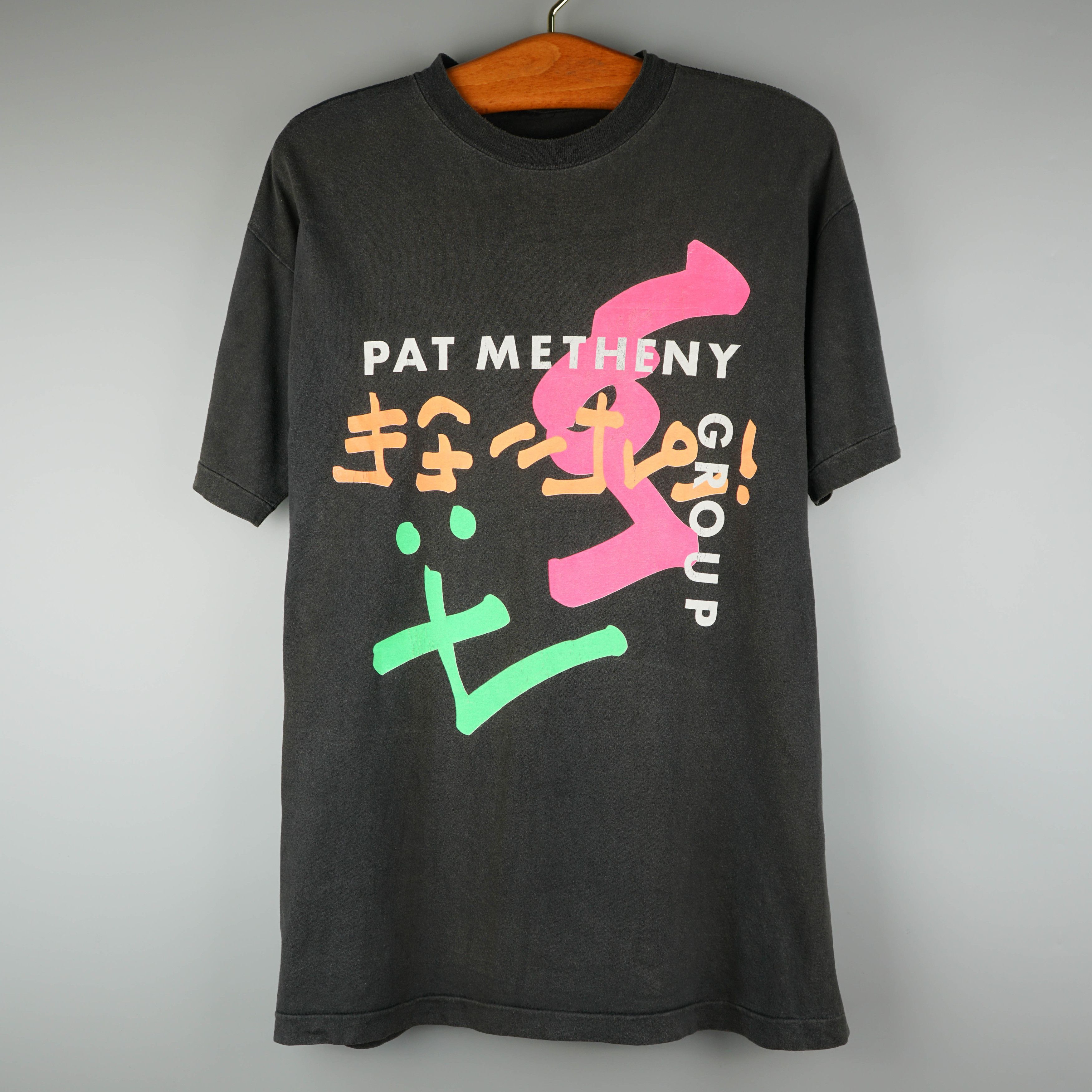 Vintage vintage 1990s Pat Metheny Group T-Shirt | Grailed