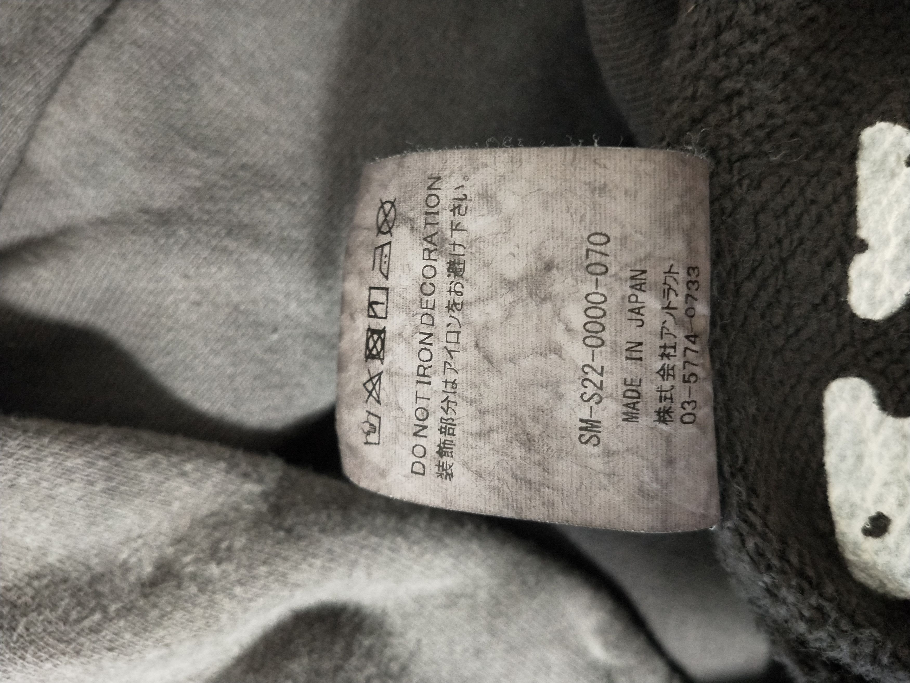 Saint Michael Vlone 'Jesus' Hoodie | Grailed