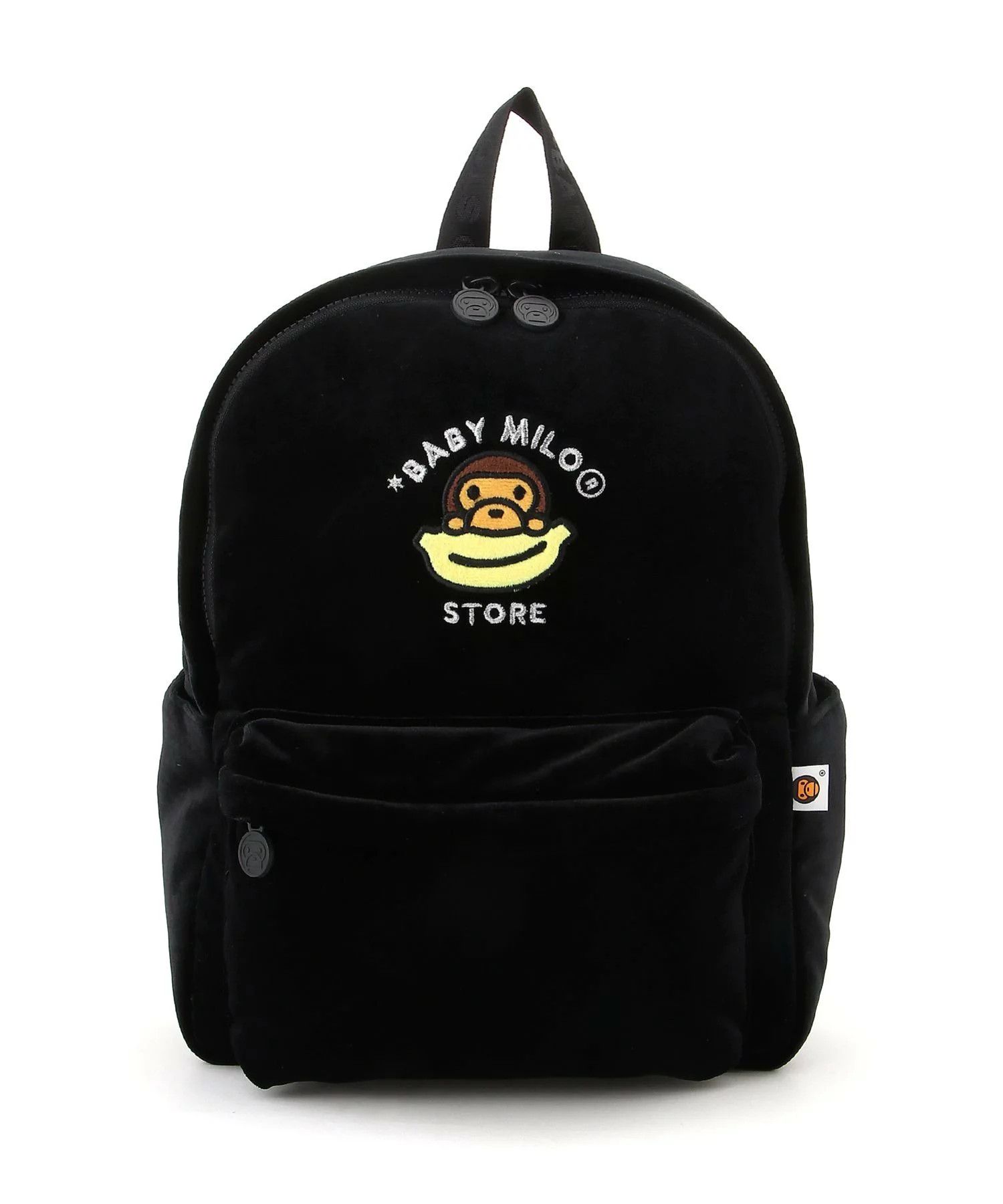 Bape BAPE Baby Milo Backpack Velvet Faux Fur Plush Book Bag | Grailed