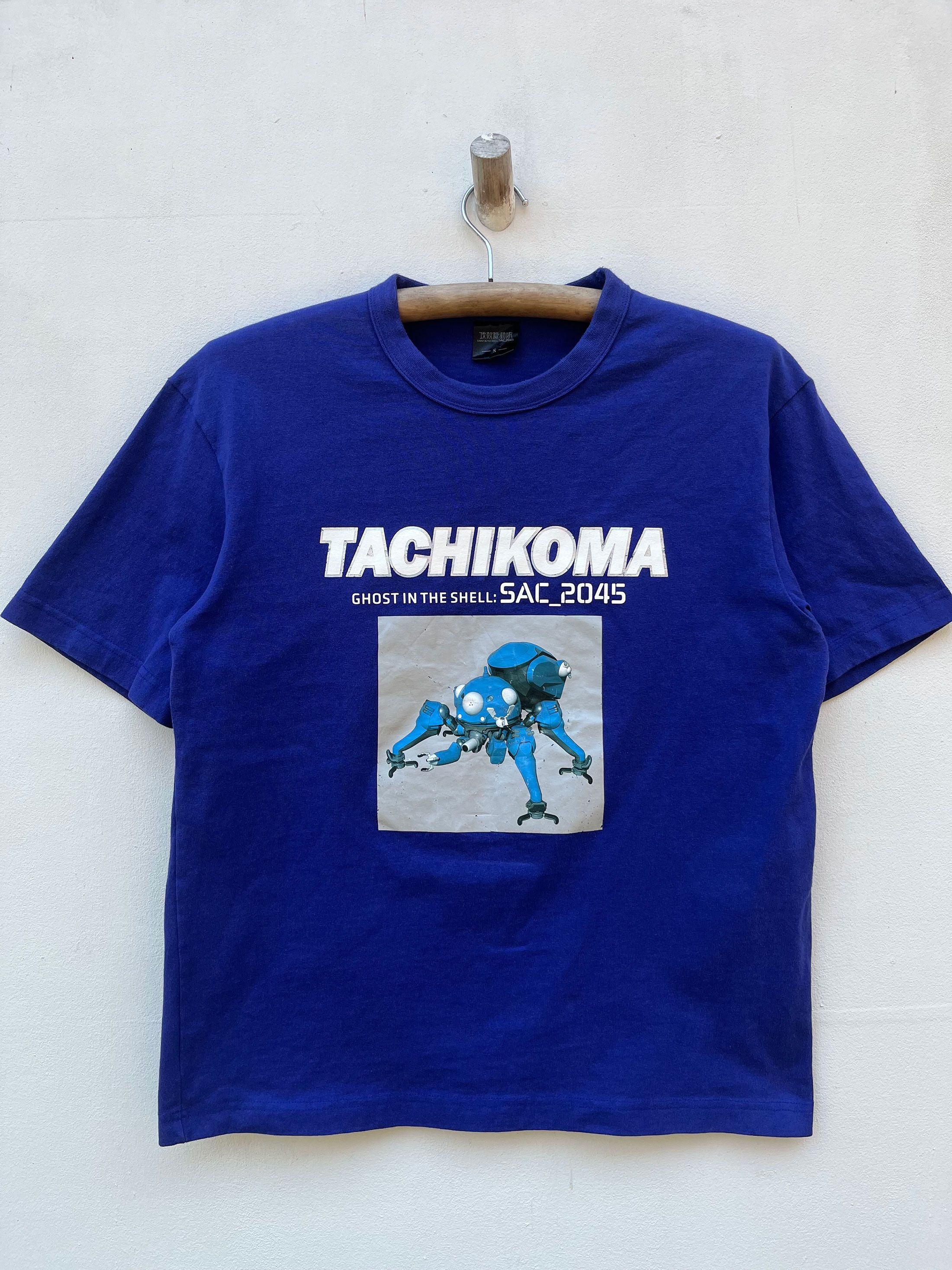 Anima × Arts & Science × Sci-Fi Fantasy GHOST IN THE SHELL Tachikoma ...