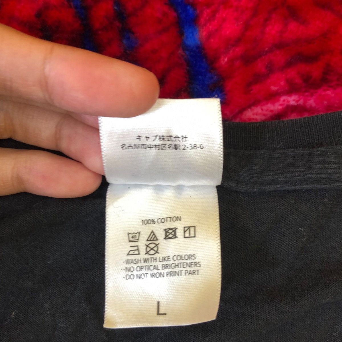 Japanese Brand CRAYON SHIN CHAN x HANSHIN TIGERS Baseball Tee Shirt ...