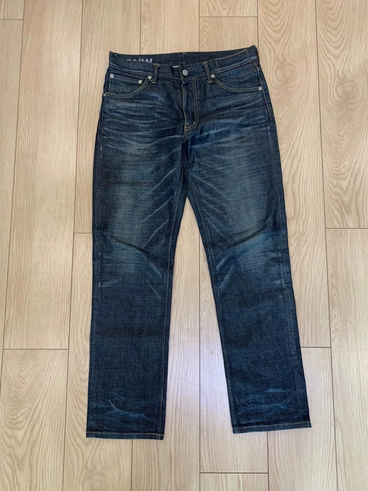 Visvim visvim jeans | Grailed