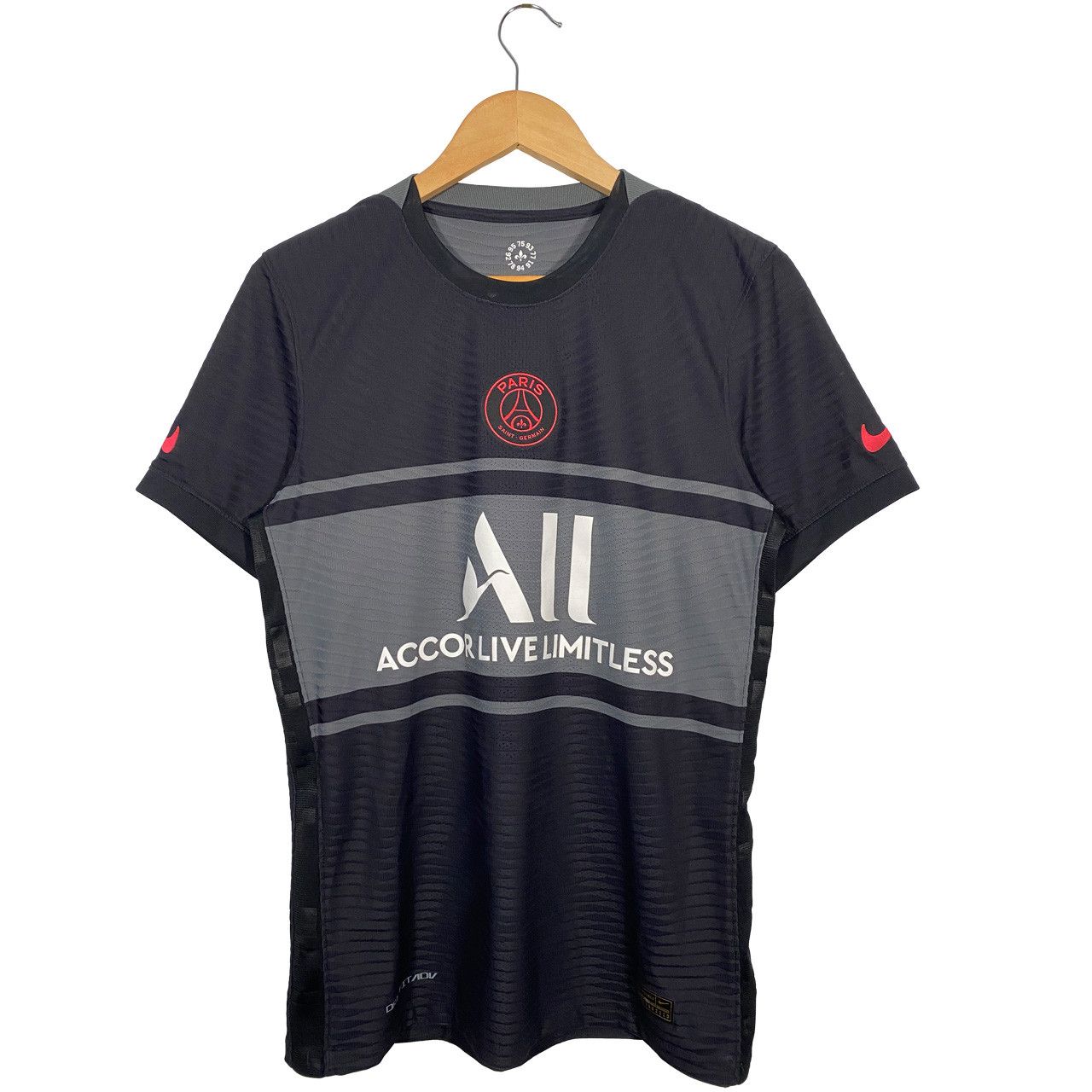 Nike Nike Paris Saint-Germain 2021/22 Lionel Messi Third Kit | Grailed