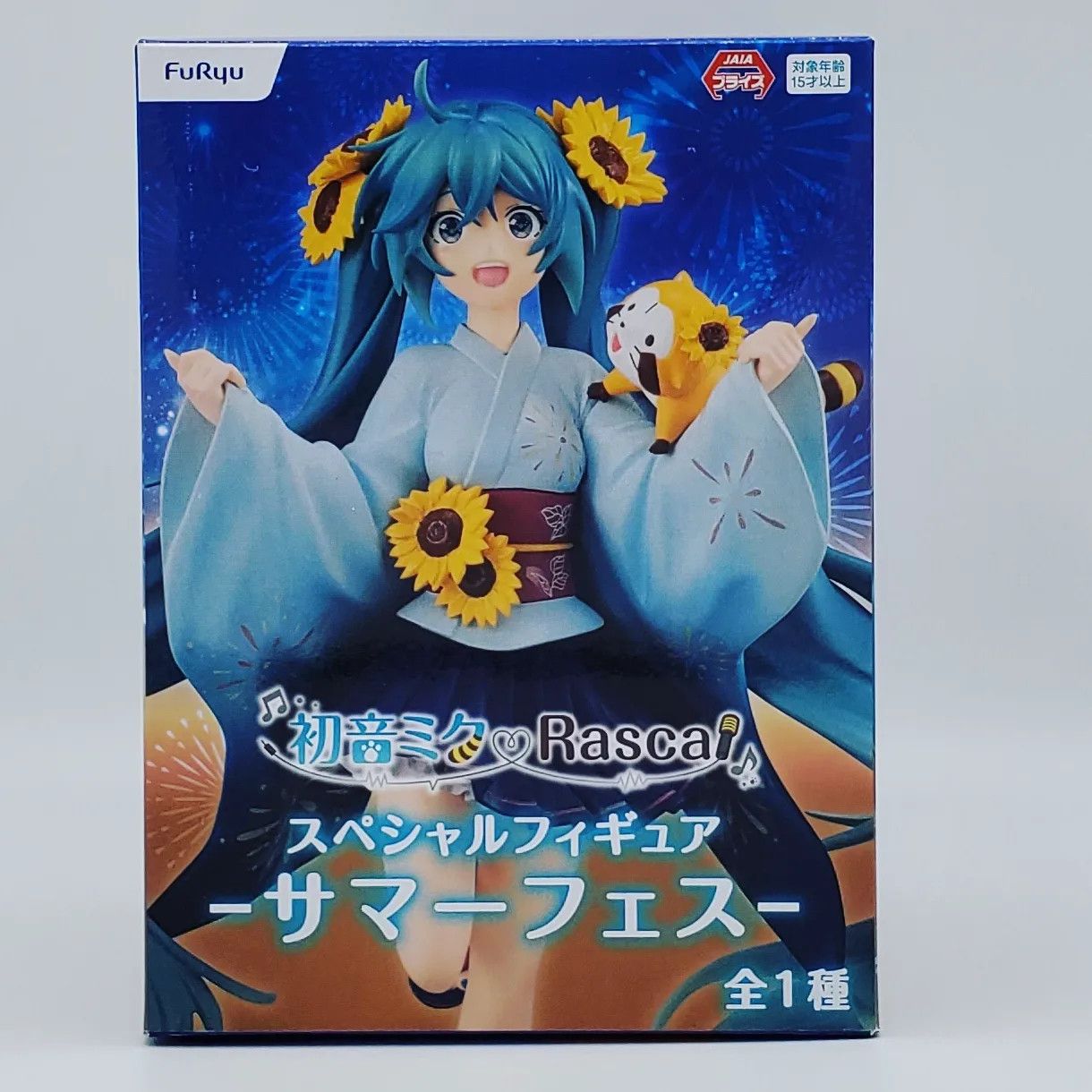Other Hatsune Miku X Rascal Special Summer Festival Figure | Grailed
