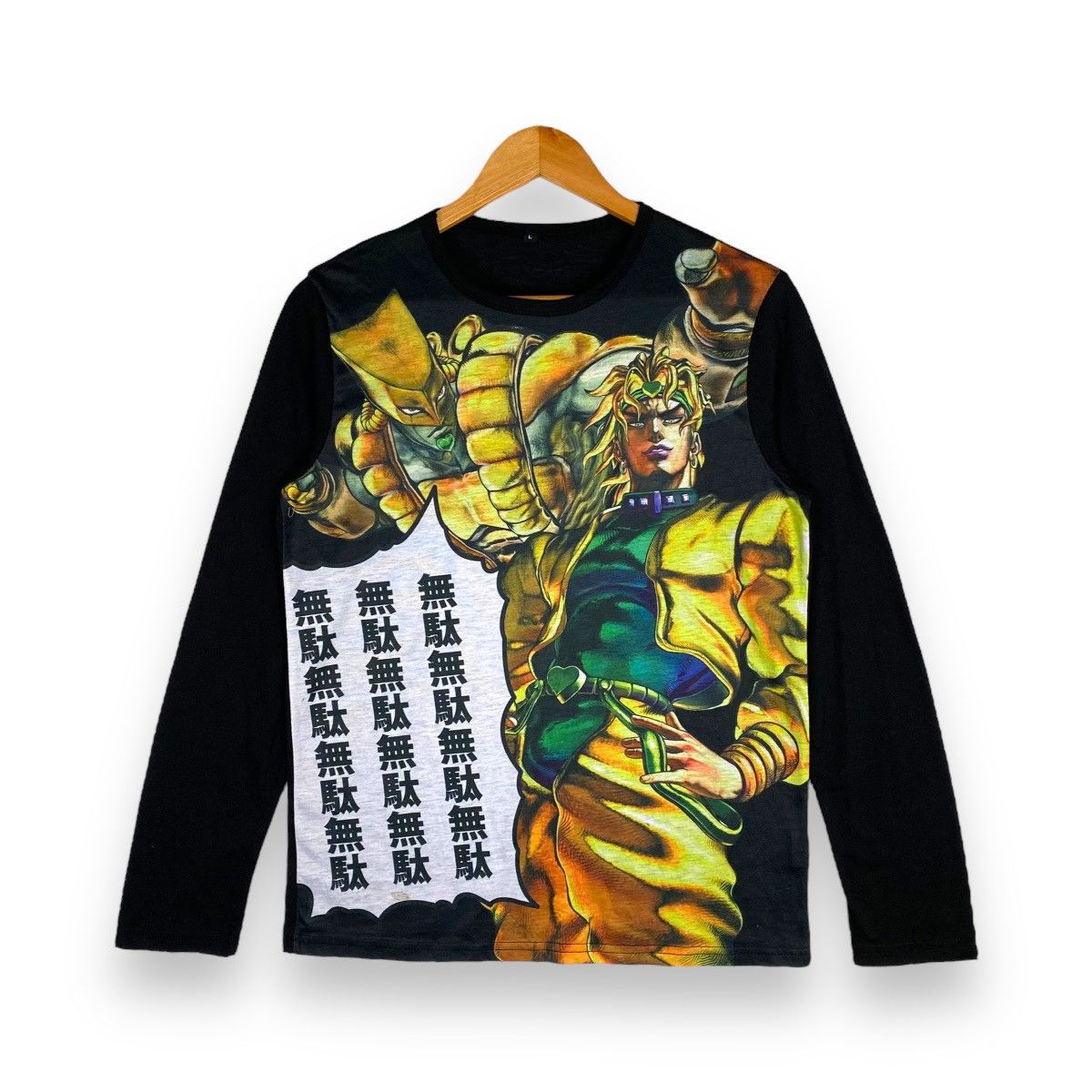 Japanese Brand JOJO'S BIZARRE ADVENTURE ANIME T SHIRT DIO BRANDO | Grailed