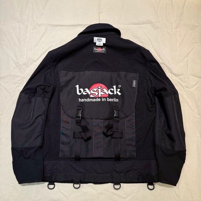 Junya Watanabe JUNYA WATANABE MAN CDG bagjack Jacket | Grailed